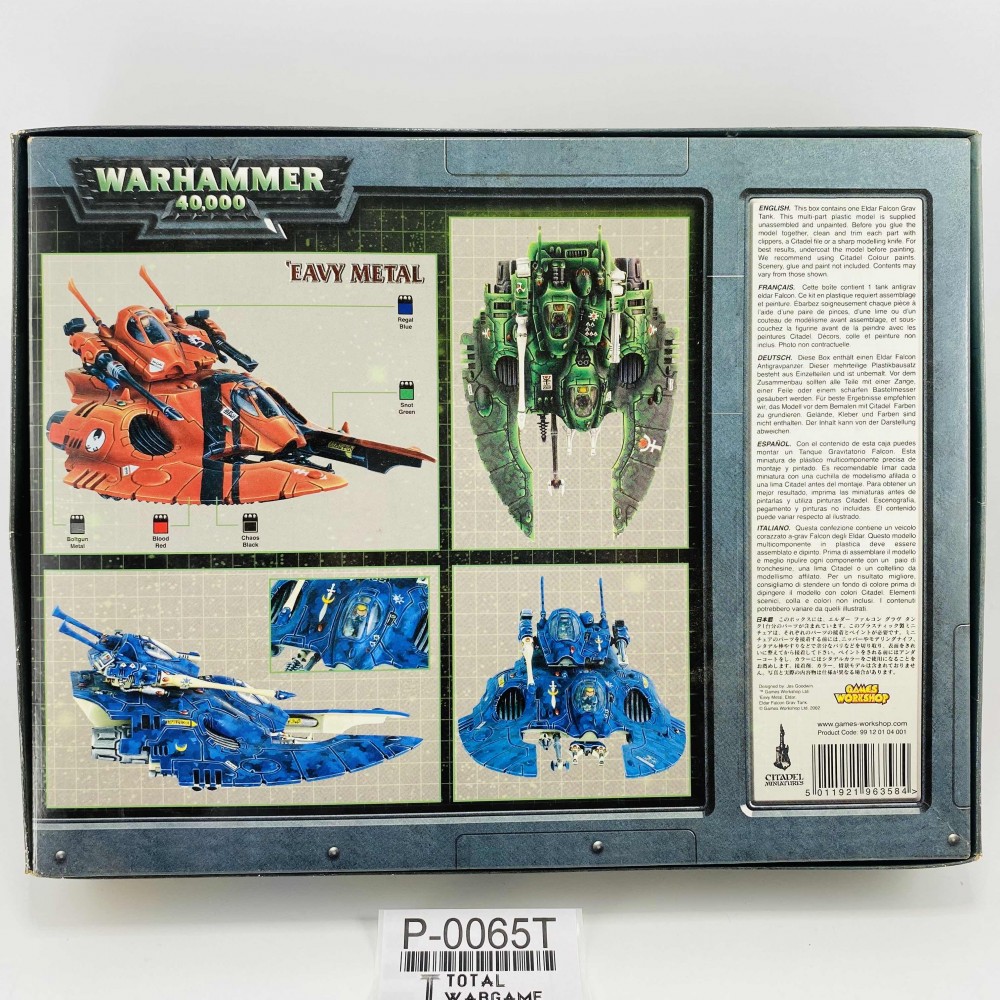 Total Wargame