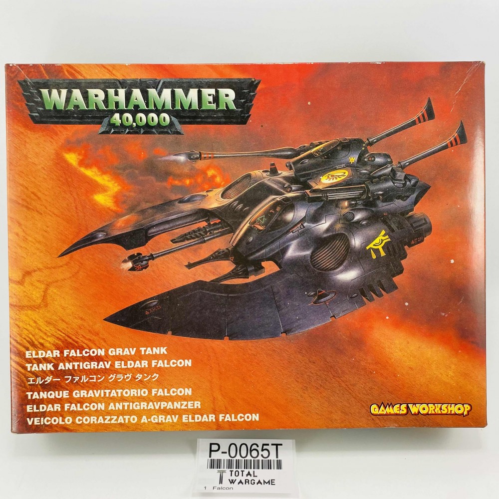 Total Wargame