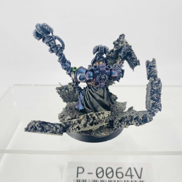 Maître archiviste Tigurius