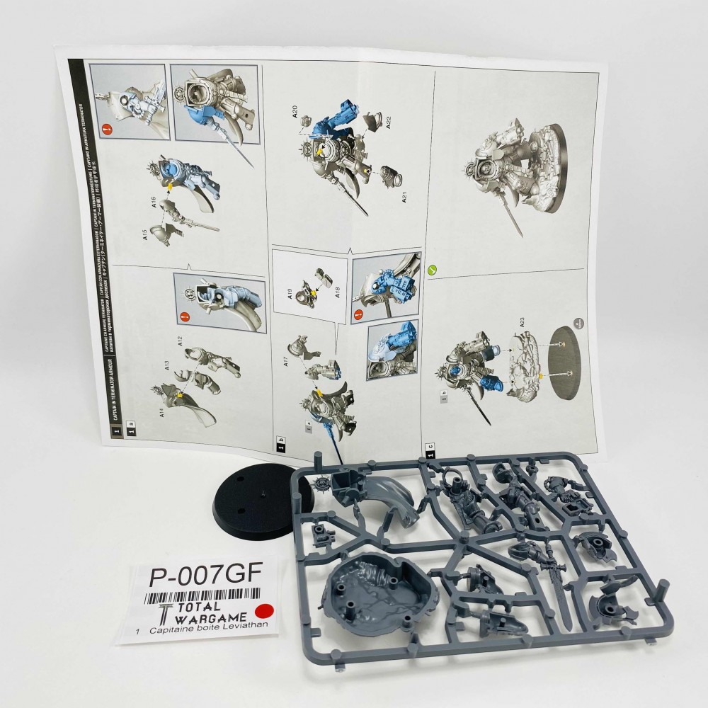 Total Wargame